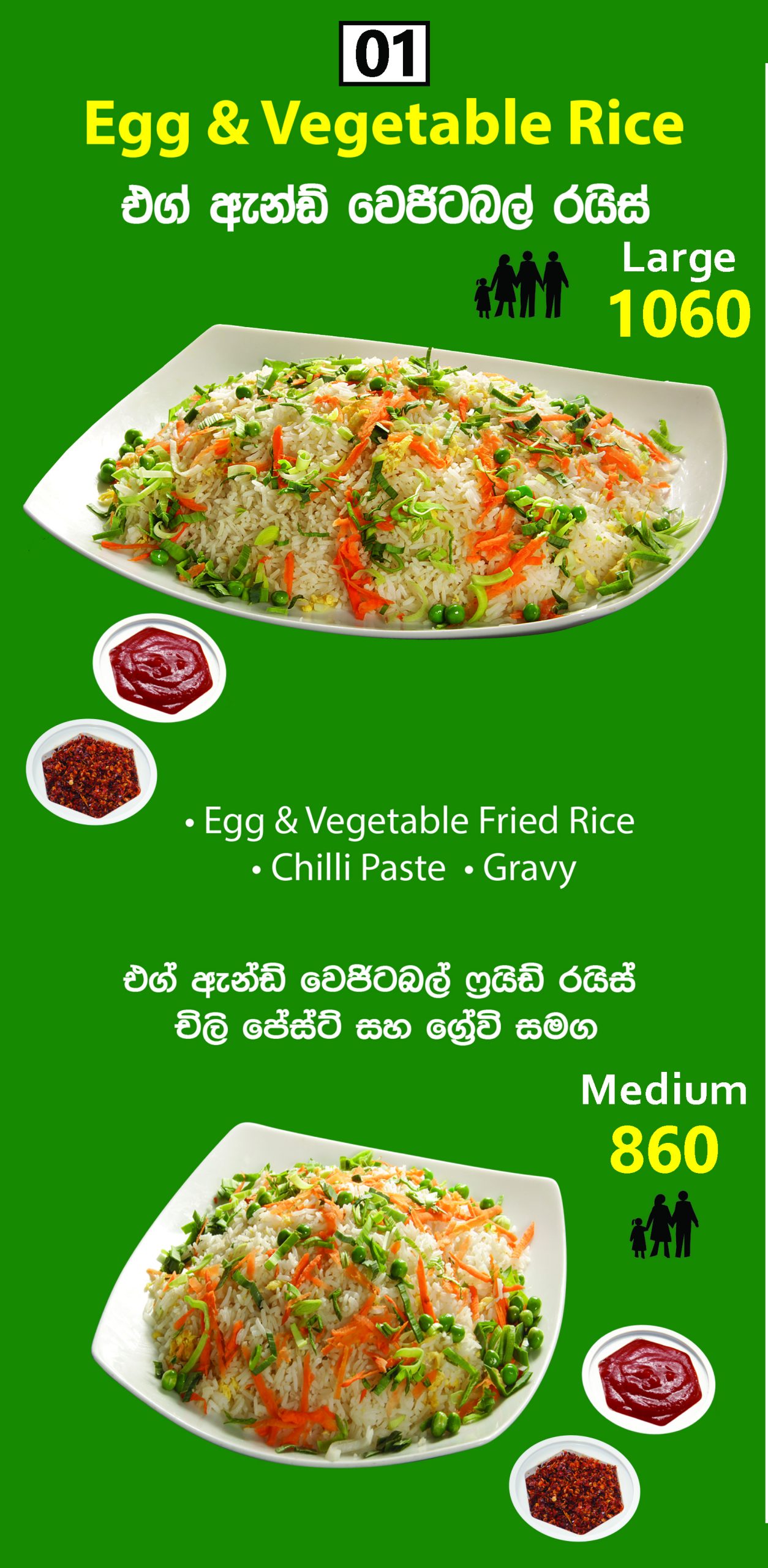 Melani Fine Food – Top dining spot in the Kalutara City